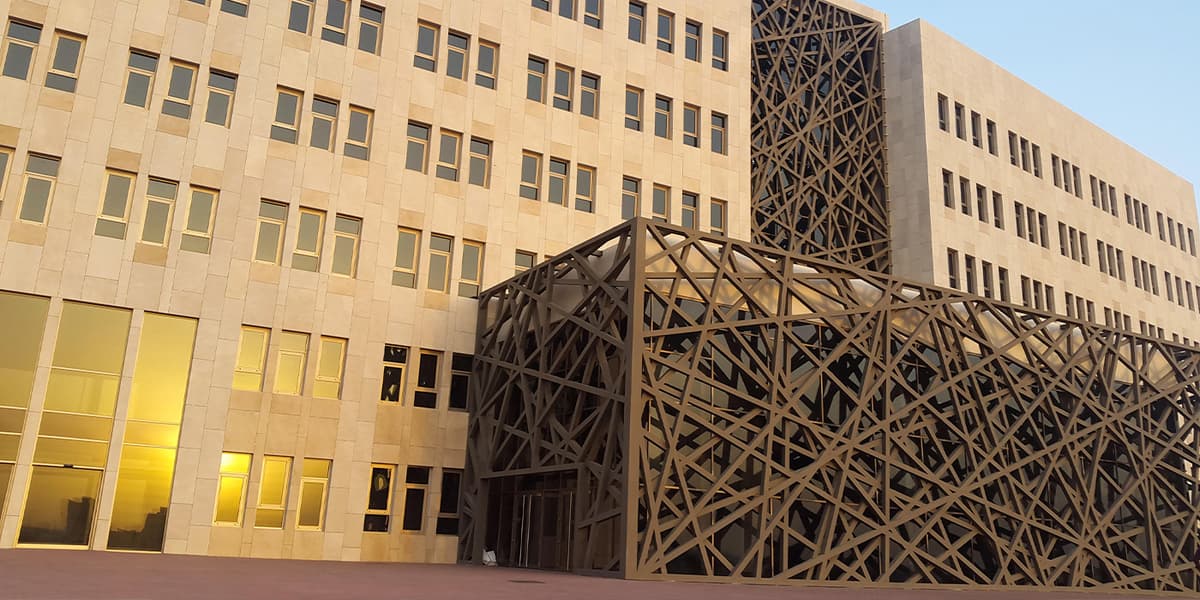 Shaping Oman's Future | University of Buraimi