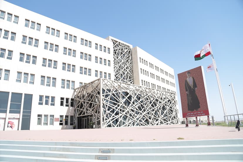About University of Buraimi | University of Buraimi